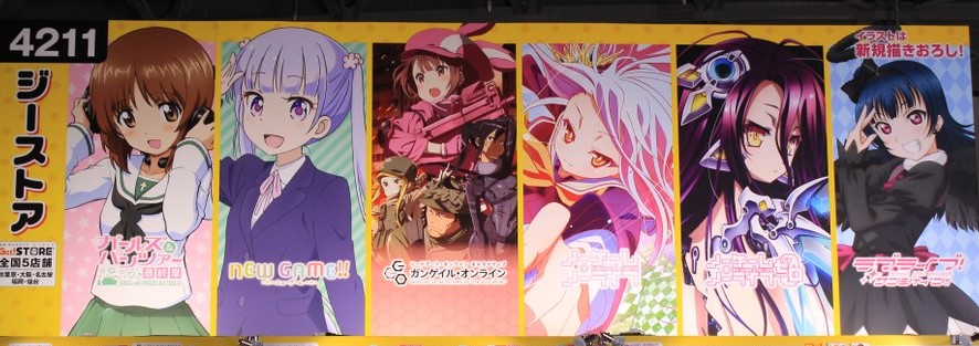 Tokyo Comic-Con 2024: A Celebration of Pop Culture
